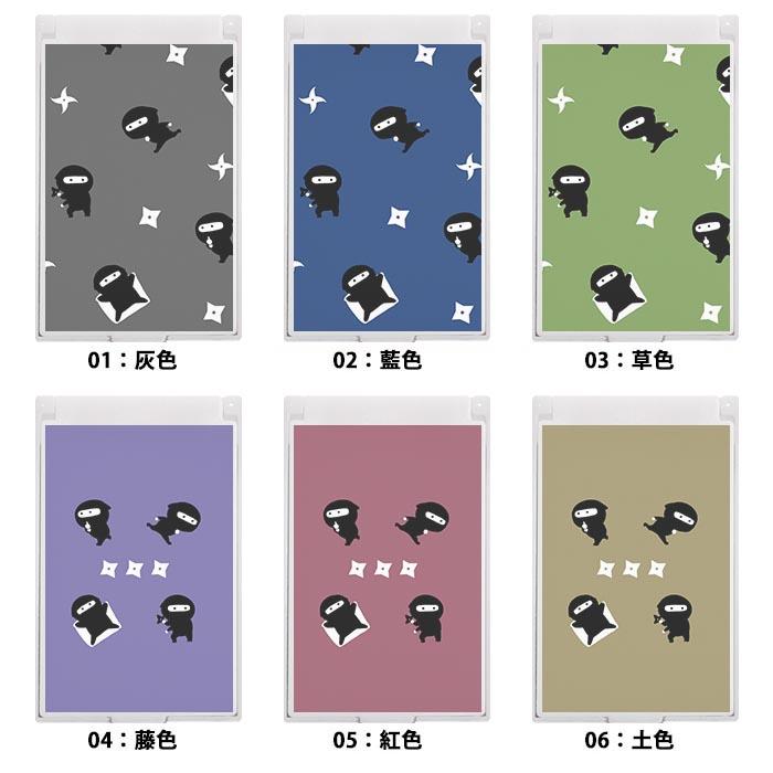 ミラー コンパクトミラー 折りたたみ スリム 鏡 スクエア 四角 忍者 手裏剣 和風 和柄 大人かわいい オシャレ 韓国 :ic-cm127:BleeeK - 通販 - Yahoo!ショッピング