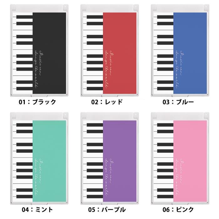 ミラー コンパクトミラー 折りたたみ スリム 鏡 スクエア 四角 ピアノ 鍵盤 楽器 音楽 大人かわいい オシャレ 韓国 : ic-cm130 : BleeeK - 通販 - Yahoo!ショッピング