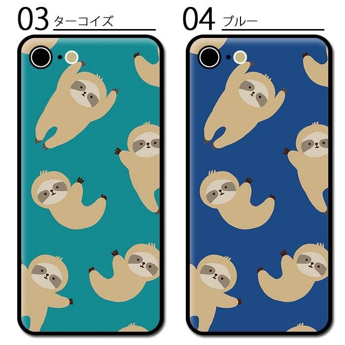スマホケース ラウンド ガラス ナマケモノ 怠け者 動物 アニマル 大人かわいい iphone13 pro MAX iphone13mini iphone12 iphone11 iphone8 ...