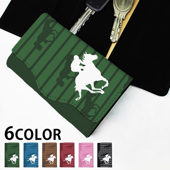 キーケース レディース メンズ 競馬 競走馬 馬 ウマ ジョッキー 4連キーホルダー キーリング キーチェーン カード入れ : ic-kc066 : BleeeK - 通販 - Yahoo ...