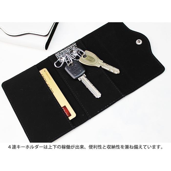 キーケース レディース メンズ タータンチェック チェック柄 猫 ネコ ねこ 4連キーホルダー キーリング キーチェーン カード入れ :ic-kc071:BleeeK - 通販 - Yahoo ...