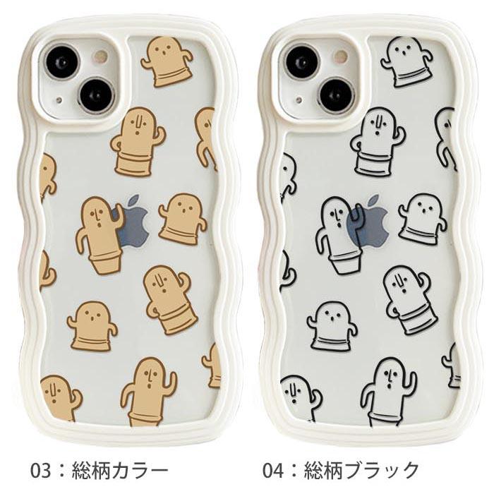 スマホケース なみなみケース ウェーブケース TPU 透明 カバー 埴輪 はにわ 土偶 縄文土器 iphone14 iphone14pro iphone13 iphone12 TPU クリア ...