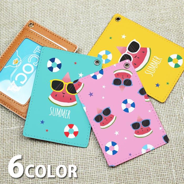パスケース 定期入れ レディース スイカ 海 マリン 星 スター サングラス カードケース ICカード かわいい 可愛い メンズ :ic-pc172:BleeeK ヤフー店 - 通販 ...