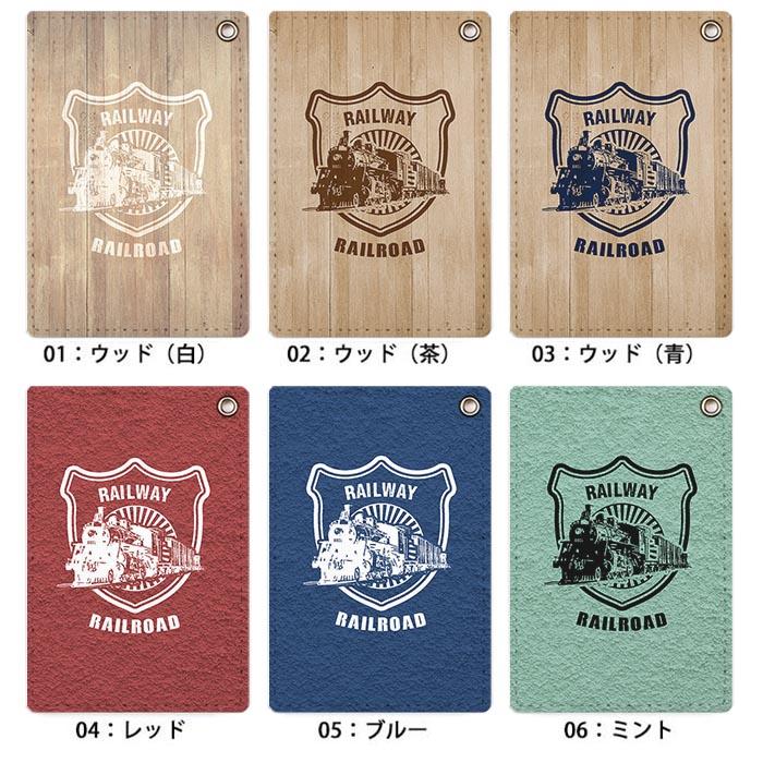パスケース 定期入れ レディース 機関車 蒸気機関車 電車 鉄道 ヴィンテージ 大人かわいい カードケース ICカード 可愛い メンズ :ic-pc305:BleeeK - 通販 ...