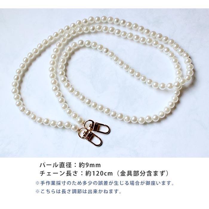 スマホショルダー スマホ ストラップ 挟む ショルダーストラップ ストラップのみ レディース パール 大人 かわいい バッグ ネックストラップ くすみカラー : BleeeK - 通販 ...