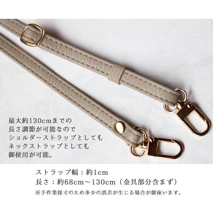 ネックストラップ 携帯 ストラップ ショルダーストラップ くすみカラー 大人かわいい 取り外し スマホショルダー アジャスター 長さ調節 :kusumi:BleeeK ヤフー店 - 通販 ...
