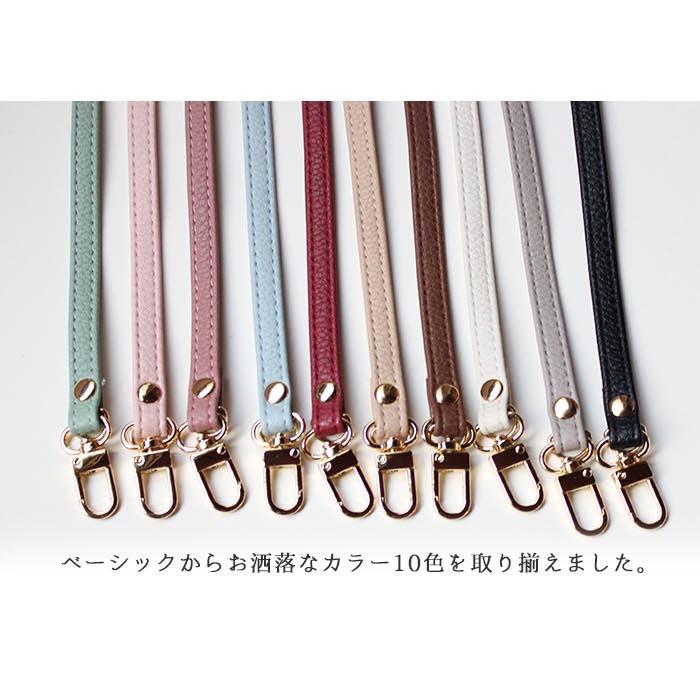 ネックストラップ 携帯 ストラップ ショルダーストラップ くすみカラー 大人かわいい 取り外し スマホショルダー アジャスター 長さ調節 :kusumi:BleeeK ヤフー店 - 通販 ...