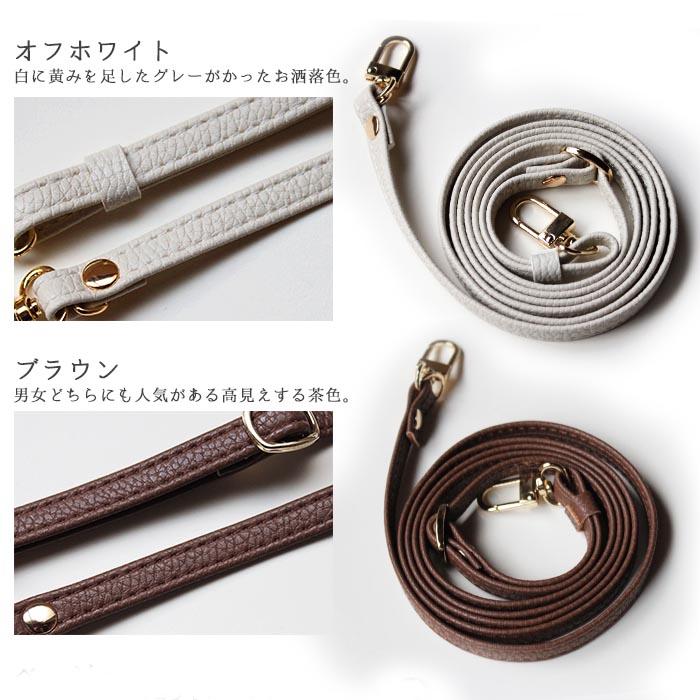 ネックストラップ 携帯 ストラップ ショルダーストラップ くすみカラー 大人かわいい 取り外し スマホショルダー アジャスター 長さ調節 :kusumi:BleeeK ヤフー店 - 通販 ...