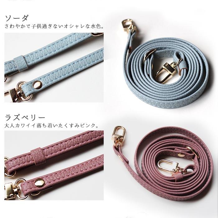 ネックストラップ 携帯 ストラップ ショルダーストラップ くすみカラー 大人かわいい 取り外し スマホショルダー アジャスター 長さ調節 :kusumi:BleeeK ヤフー店 - 通販 ...