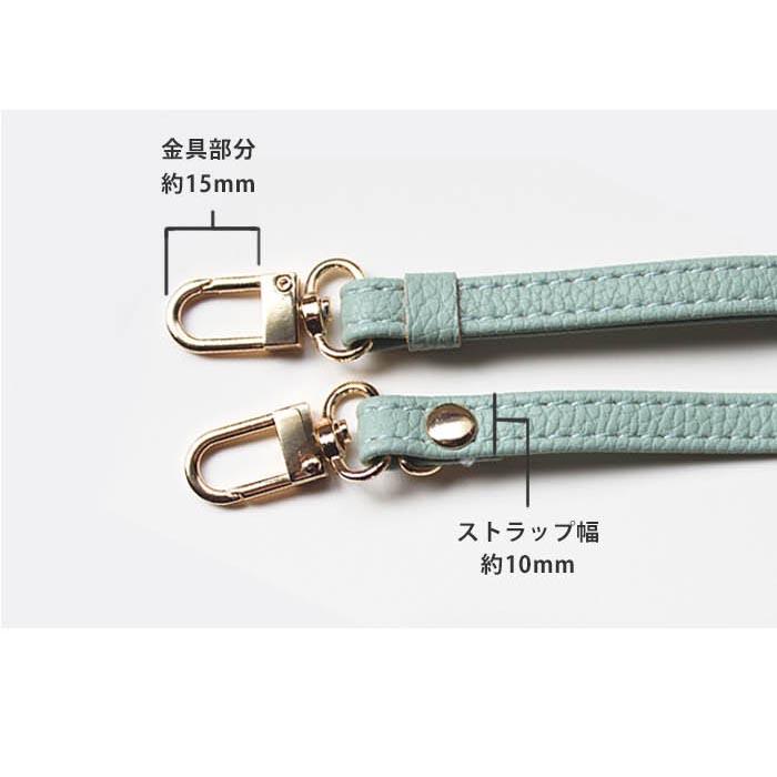 スマホショルダー スマホ ストラップ 挟む ショルダーストラップ ストラップのみ レディース パール 大人 かわいい バッグ ネックストラップ くすみカラー : BleeeK - 通販 ...