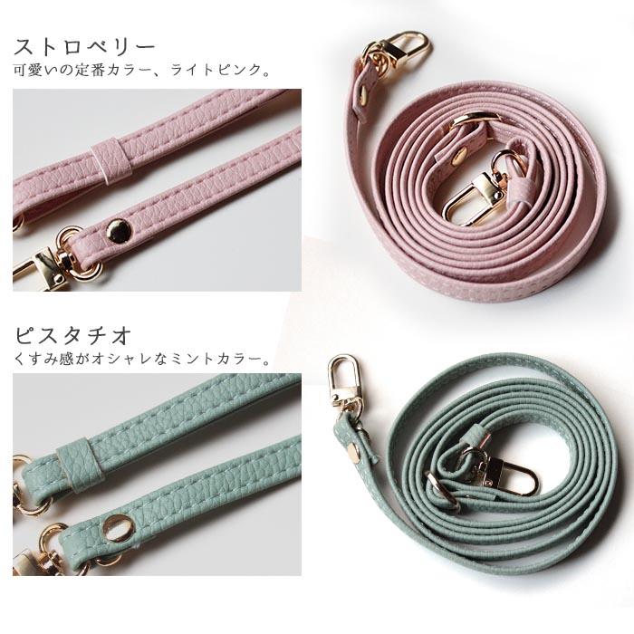 ネックストラップ 携帯 ストラップ ショルダーストラップ くすみカラー 大人かわいい 取り外し スマホショルダー アジャスター 長さ調節 :kusumi:BleeeK ヤフー店 - 通販 ...