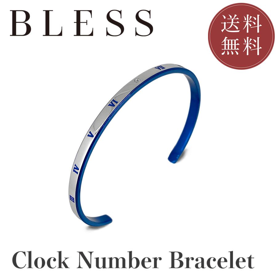 BLESS クロックナンバーバングル(S)【ステンレス ブレスレット レディス ブレス ブルーカラー】 : BLESSヤフーショッピング店 - 通販 - Yahoo!ショッピング