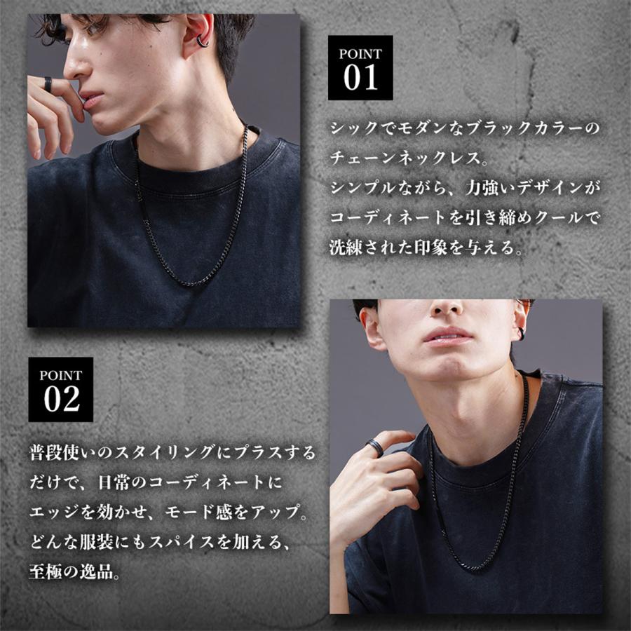 BLESS チェーンネックレス【ステンレス ネックレス メンズ ブレス】 : BLESSヤフーショッピング店 - 通販 - Yahoo!ショッピング