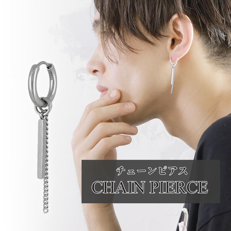 BLESS チェーンピアス(片耳用)【ステンレス ピアス メンズ レディース ブレス】 : BLESSヤフーショッピング店 - 通販 - Yahoo!ショッピング