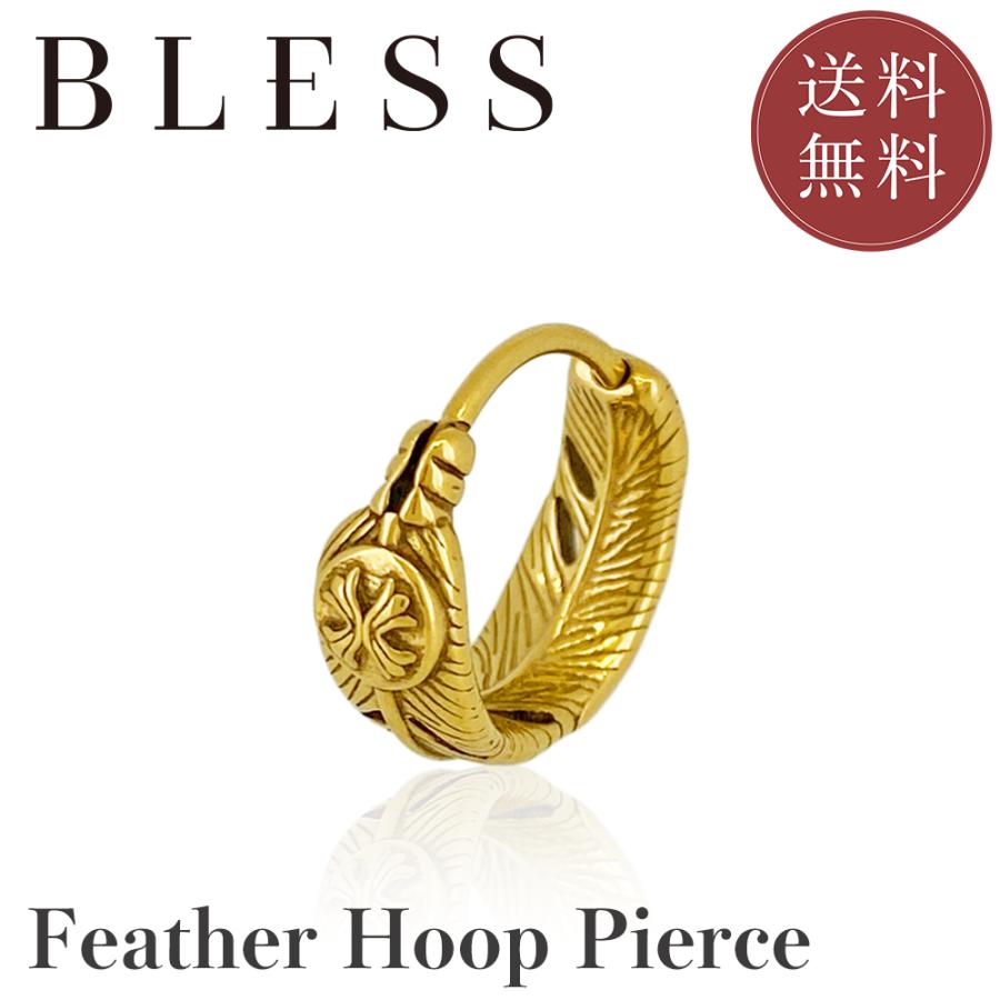 BLESS フェザーフープピアス(片耳用)【ステンレス ピアス メンズ レディース ブレス ゴールドカラー】 : BLESSヤフーショッピング店 - 通販 - Yahoo!ショッピング