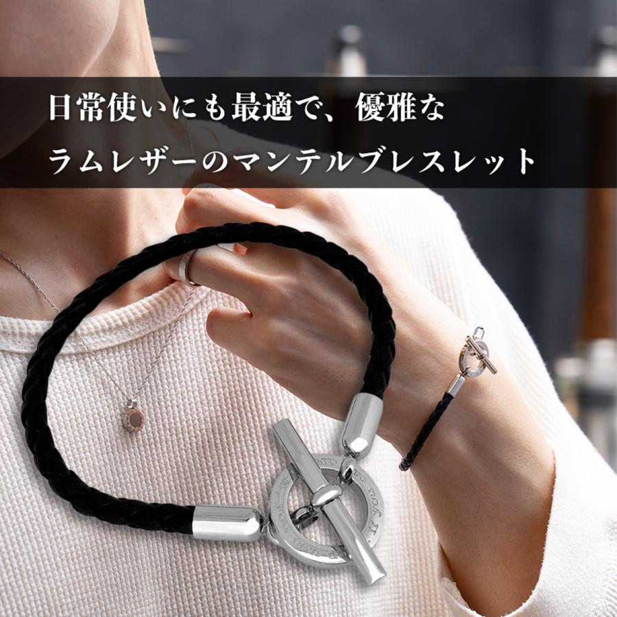 BLESS マンテルレザーブレスレット(L)【ステンレス ブレスレット メンズ ペア SCOMMAG エスカマジー】送料無料 : BLESSヤフーショッピング店 - 通販 - Yahoo!ショッピング