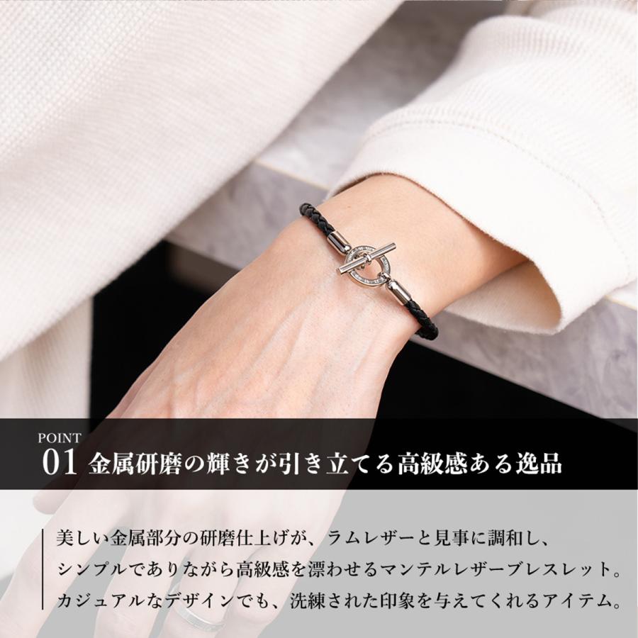 BLESS マンテルレザーブレスレット(L)【ステンレス ブレスレット メンズ ペア SCOMMAG エスカマジー】送料無料 : BLESSヤフーショッピング店 - 通販 - Yahoo!ショッピング