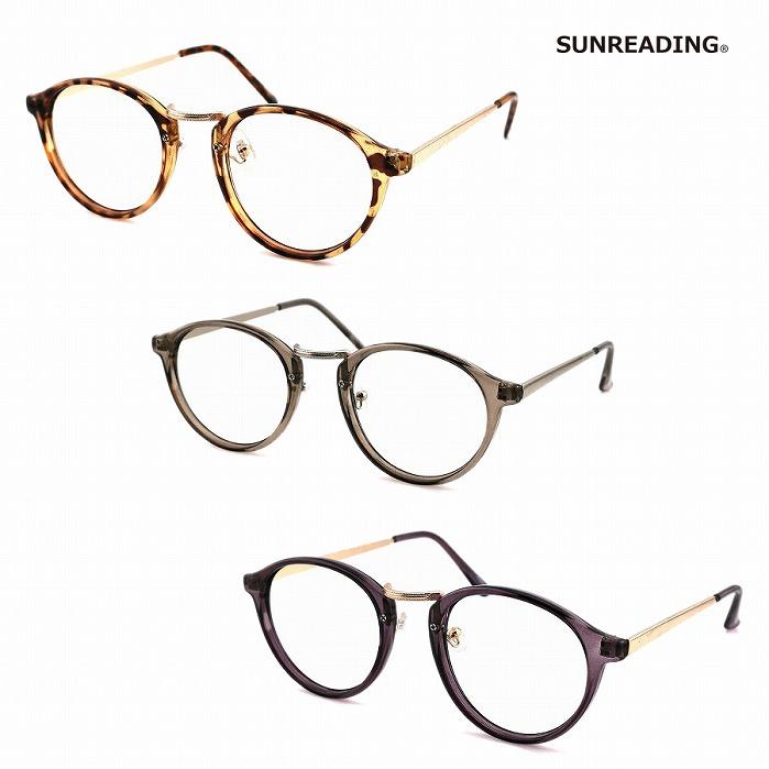 SUNREADING サンリーディング 老眼鏡 おしゃれ 累進多焦点レンズ メンズ レディース ブルーライトカット UVカット 紫外線カット ファッション SR302 : BLESS - 通販 ...