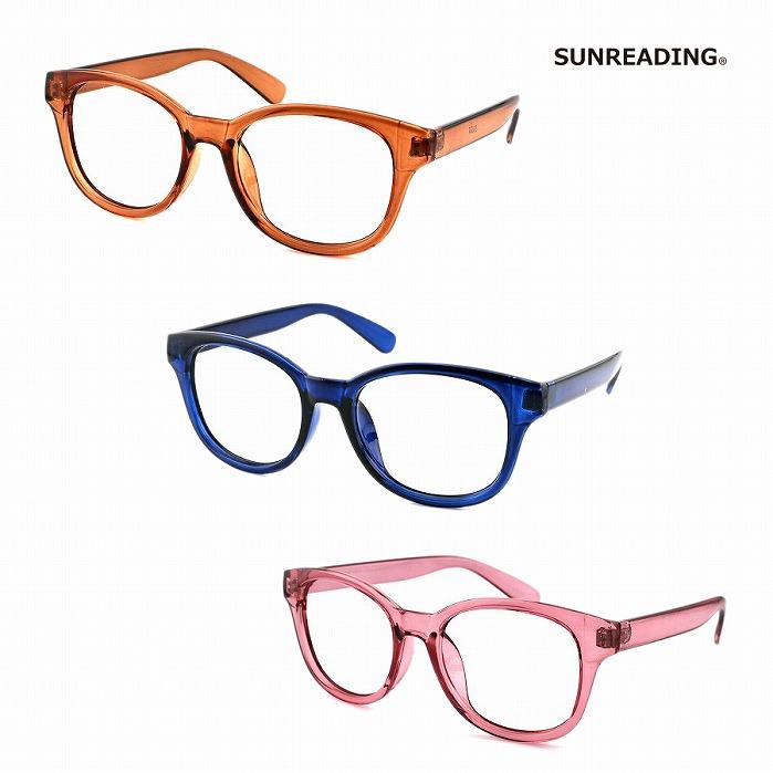 SUNREADING サンリーディング 老眼鏡 おしゃれ 累進多焦点レンズ メンズ レディース ブルーライトカット UVカット 紫外線カット ファッション SR402 : BLESS - 通販 ...