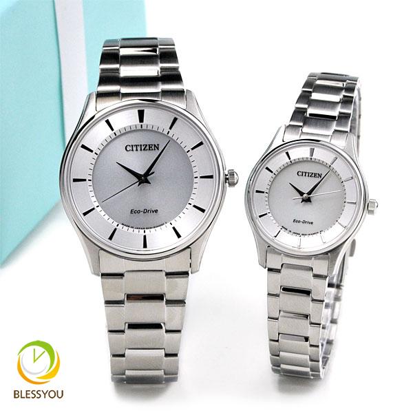 フォルマ シチズン エコドライブ ペアウォッチ ソーラー メンズ&レディース腕時計 BJ6480-51A-EM0400-51A 正規品 プレゼント : ペアウォッチ Gショック ...