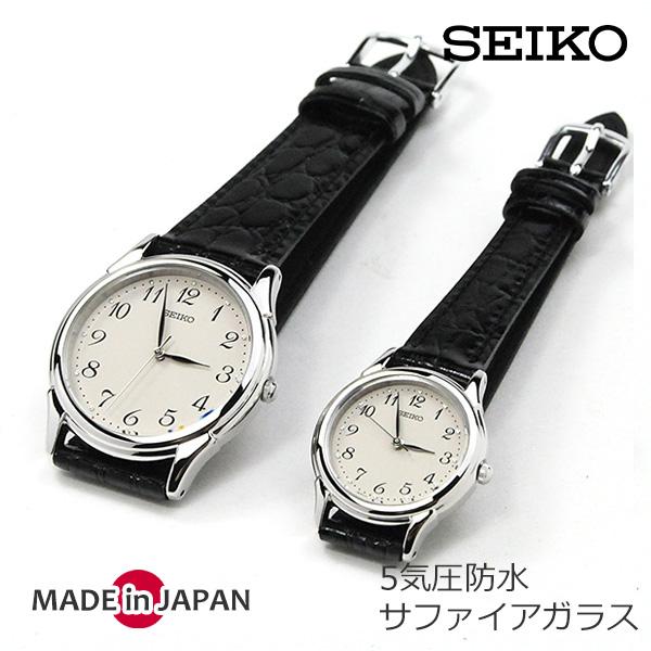 SEIKO SELECTION ペアウォッチ セイコーセレクション 薄型 レザーベルト SCDP030-SSDA030 (36,0-14 ...
