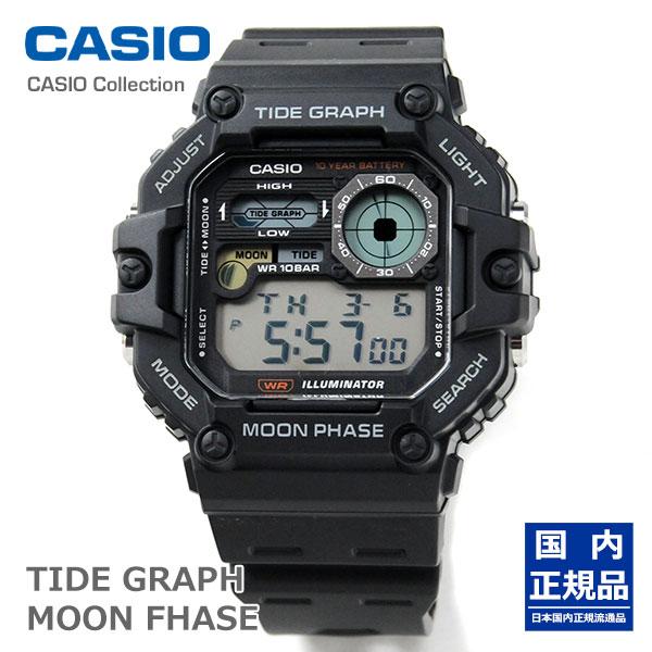 カシオ 腕時計 CASIO DIG SQUARE HD 10Y 10W TIDE WS-1700H-1AJF 7,0 2024年1月 メンズ ...