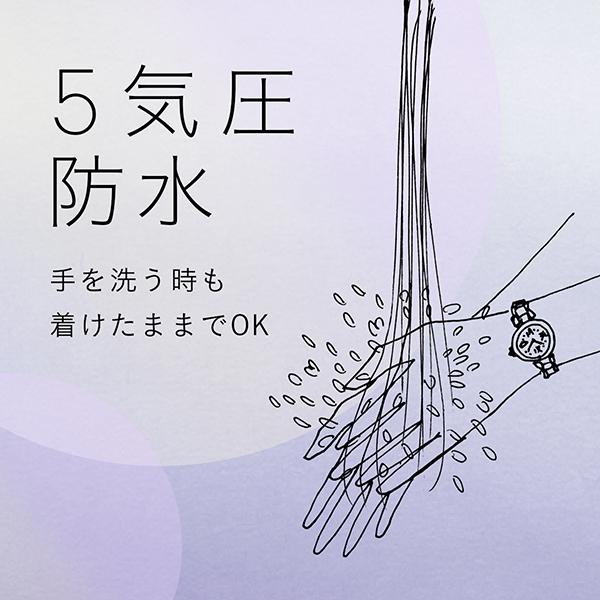 XC 【クロス付】 腕時計 レディース 電波ソーラー シチズン クロスシー エコドライブ 電波時計 CITIZEN EC116シリーズ ...