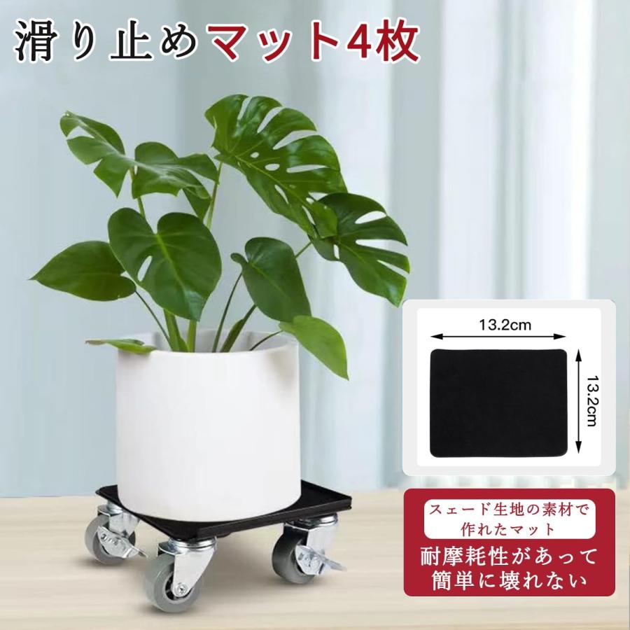 DEWEL 家具移動キャスター 便利グッズ 360°回転 リフター ブレーキ付 台車 金属製 家具移動ヘルパー 耐荷重1300kg 高さ調節 ストッパー付 : Better Life ...