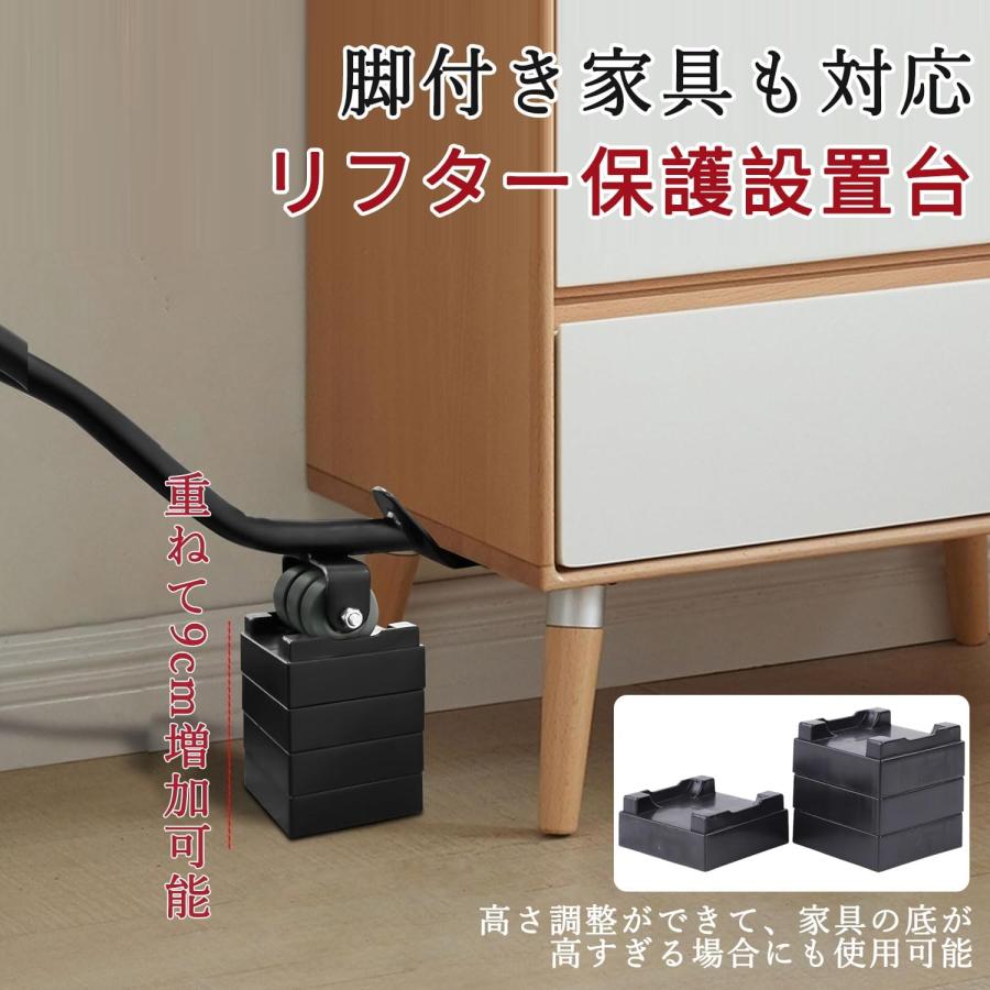 DEWEL 家具移動キャスター 便利グッズ 360°回転 リフター ブレーキ付 台車 金属製 家具移動ヘルパー 耐荷重1300kg 高さ調節 ストッパー付 : Better Life ...