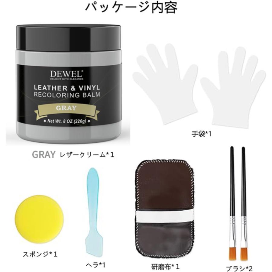 レザークリーム 靴磨き 革補修キット 皮革用 補修 レザー補修クリーム 革修理クリーム キズ補修・補色用クリーム 皮革用キズ補修塗料 皮革製品 : Better Life Goods ...