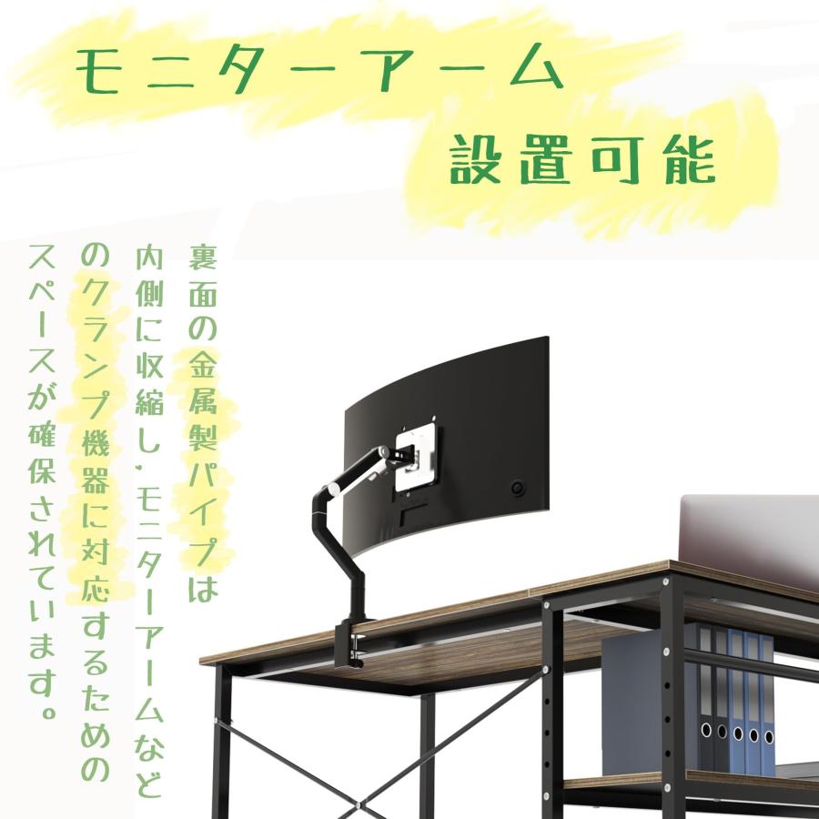 パソコンデスク l字型 コーナー 省スペース コンパクト 幅130cm 収納ラック付き 総耐荷重140kg 左右入替え ワークデスク PCデスク 作業机 デスク : ak-jjl-0100 ...