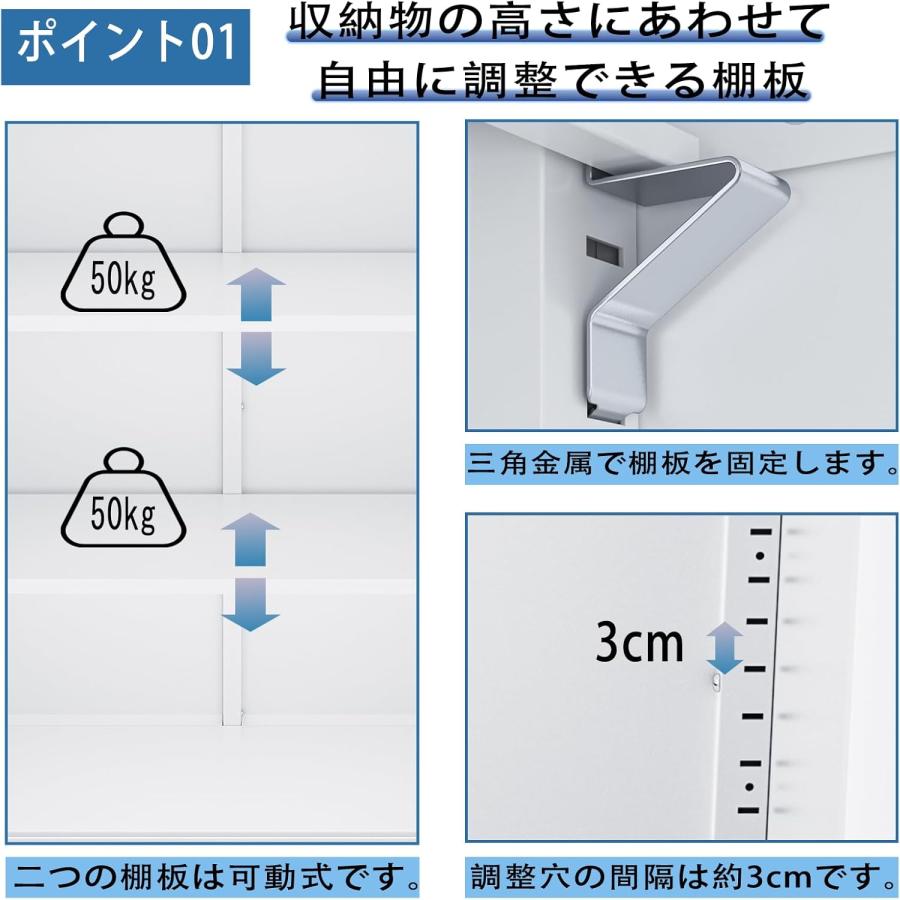 DEWEL ロッカー スチール書庫 90×40×109cm 引き出し付き 両開きタイプ 鍵付き キャビネットスチールロッカー 3段 オフィス/事務所/更衣室/学校/業務用 収納 : l022 ...