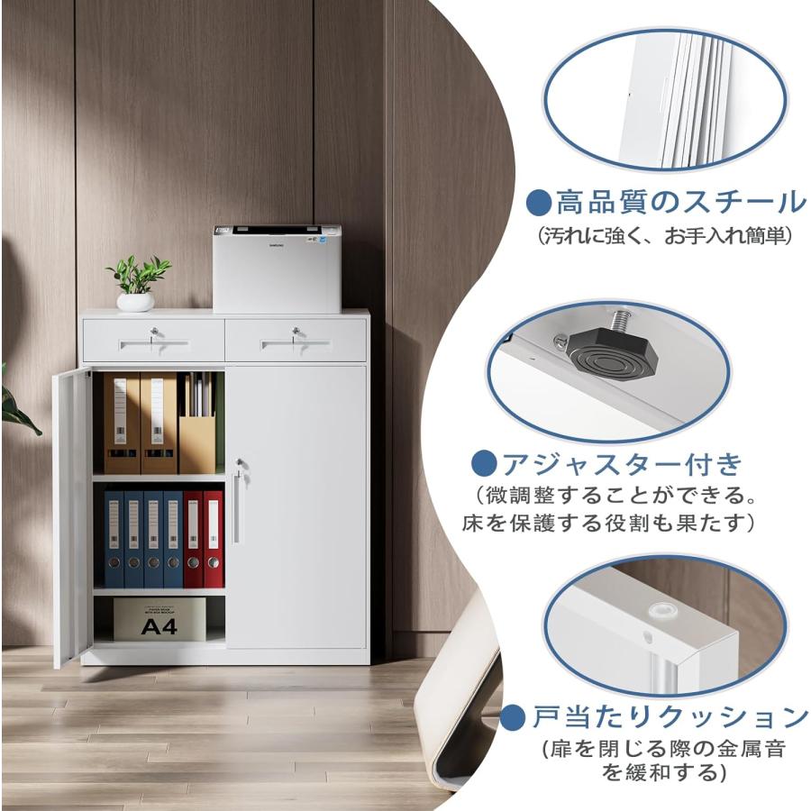 DEWEL ロッカー スチール書庫 90×40×109cm 引き出し付き 両開きタイプ 鍵付き キャビネットスチールロッカー 3段 オフィス/事務所/更衣室/学校/業務用 収納 : l022 ...