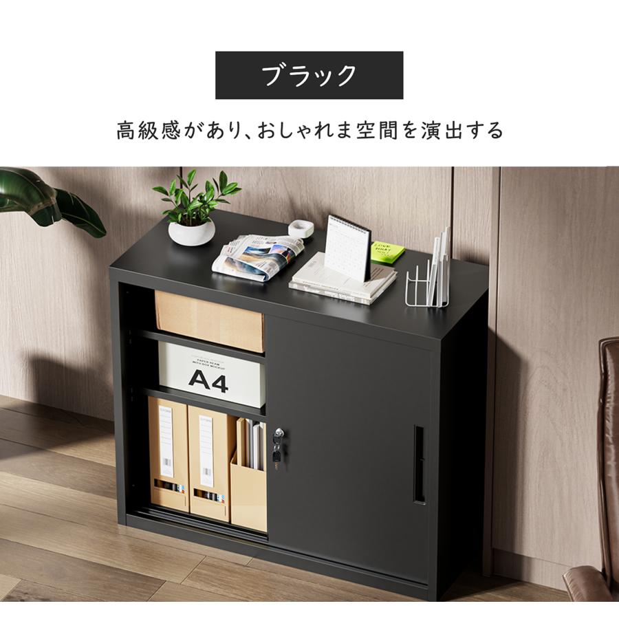 DEWEL ロッカー スチールキャビネット 保管庫 収納庫 おしゃれ スチール書庫 引戸書庫 引き戸タイプ スチール製 アーチー オフィスコム システム収納庫 業務用 : Better ...