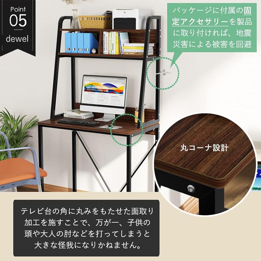 パソコンデスク ハイタイプ DEWEL 幅80cm ラック付きデスク テレワーク用 木製 勉強デスク PCデスク デスク 収納ラック付き ワークデスク 机 メラミン加工 : lx-jjl ...