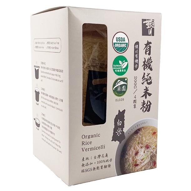 送料無料 アリサン 有機台湾ビーフン 200g x2個セット : ビーライフショップ - 通販 - Yahoo!ショッピング