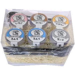 あすなろプリンギフトセット90gx6（ミルクプリンx2、黒ごま、かぼちゃ、いちご、コーヒー） 【冷蔵】 : as-01x-6-gif : ビーライフショップ - 通販 - Yahoo!ショッピング