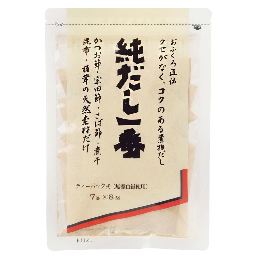 送料無料(メール便) オーサワ 純だし一番 56g(7g×8袋) x2個セット : ビーライフショップ - 通販 - Yahoo!ショッピング
