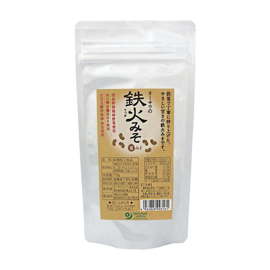 送料無料(メール便) オーサワの鉄火みそ(豆みそ) 70g x2個セット : ビーライフショップ - 通販 - Yahoo!ショッピング