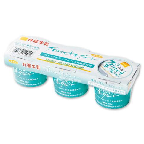 丹那 プロバイオティクスヨーグルト3連 270g（90g×3）【冷蔵】 : ビーライフショップ - 通販 - Yahoo!ショッピング