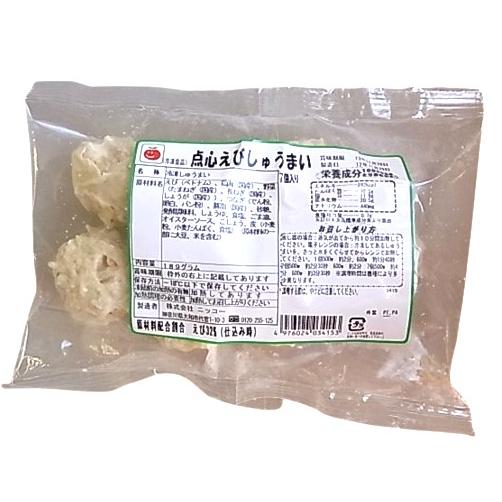 ニッコー 点心えびしゅうまい（トレー無し）（7個）189g x2個セット【冷凍】 : yy-1812903-2 : ビーライフショップ - 通販 - Yahoo!ショッピング