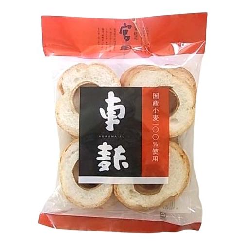 加賀麩司宮田 車麩（16枚入）63g x2個セット : ビーライフショップ - 通販 - Yahoo!ショッピング