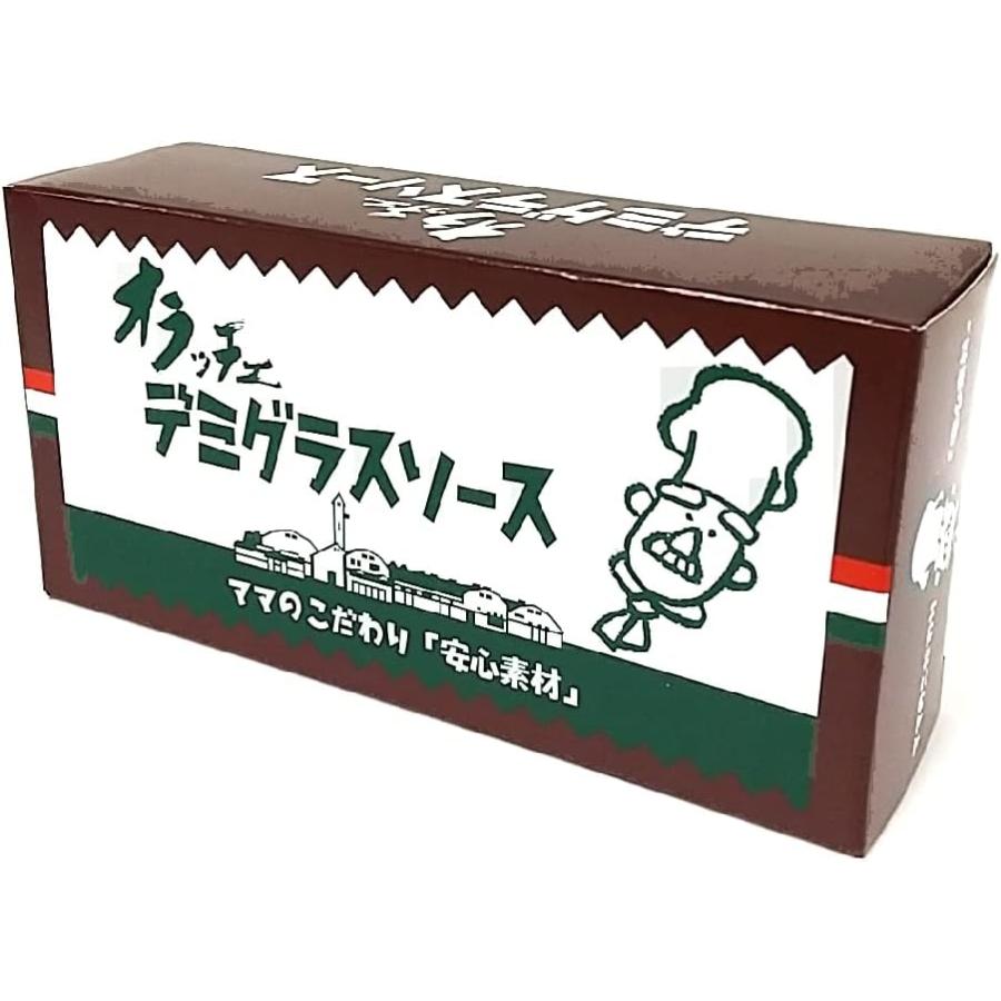 フルーツバスケット オラッチェ デミグラスソースルウ 230g（115g×2）x2個セット : ビーライフショップ - 通販 - Yahoo!ショッピング