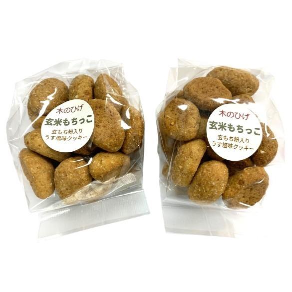 木のひげ 玄米もちっこ 70g x2個セット : ビーライフショップ - 通販 - Yahoo!ショッピング