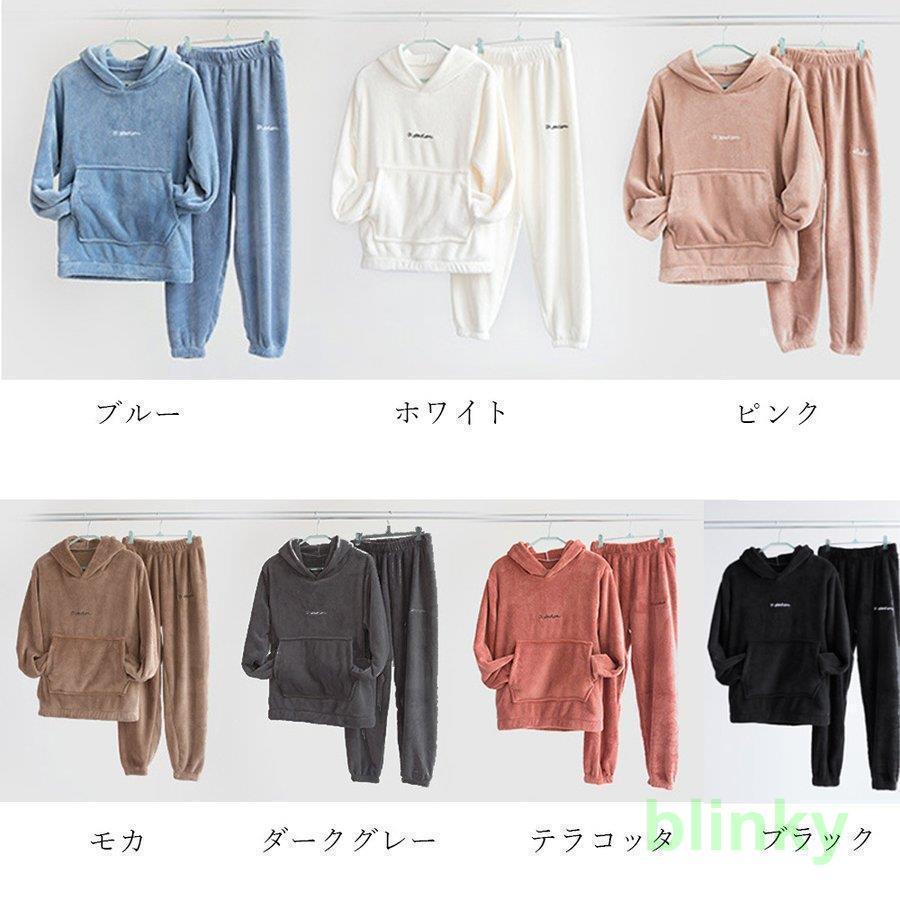 ルームウェア パーカータイプ セットアップ レディース フリース スウェット フード付き 部屋着 裏起毛 パジャマ : beone-wmpaka128 : ブリンキー - 通販 - Yahoo ...