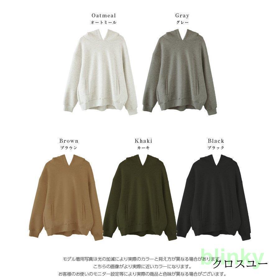 バックパール プルオーバー パーカー 長袖 バックタック トレーナー : ブリンキー - 通販 - Yahoo!ショッピング