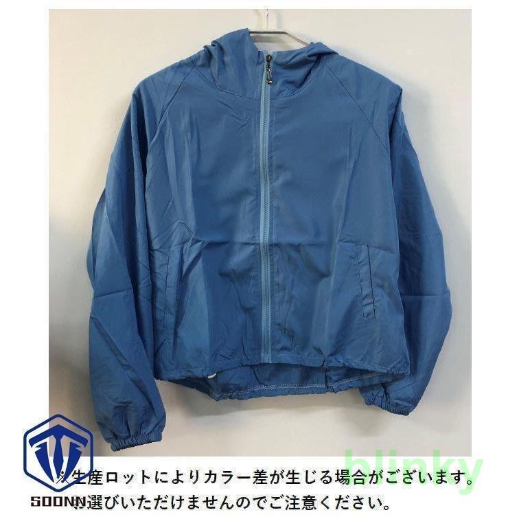 ウインドブレーカー レディース マウンテンパーカー ジャケット ブルゾン アウトドアウェア シンプル きれいめ 男女兼用 パステルカラー フード ポケット :beone-wmpaka145 ...