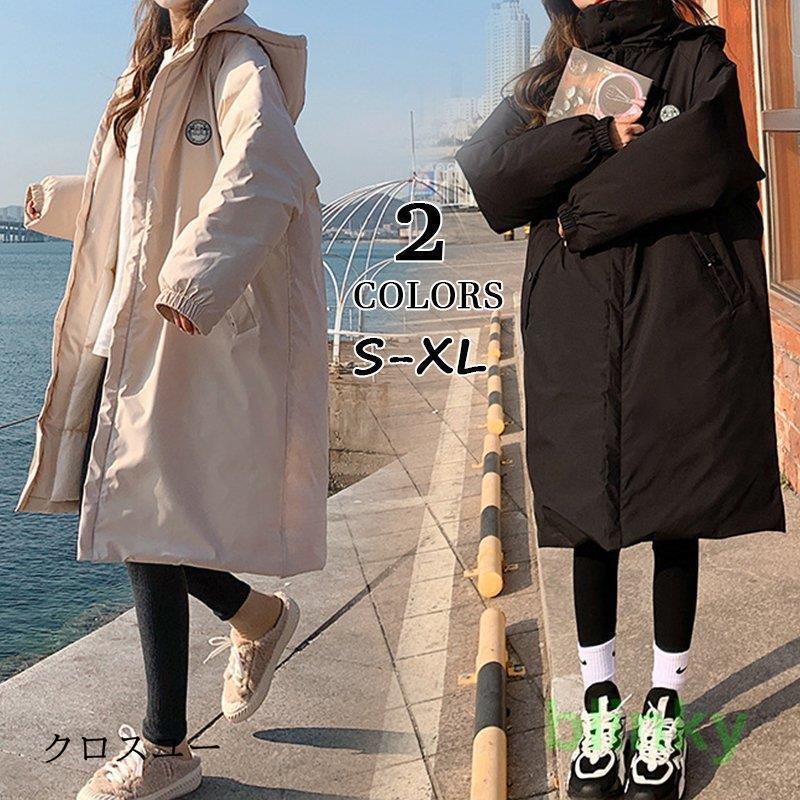 パーカー レディース 長袖 トップス 切り替え プルオーバー ゆったり 薄手 裏起毛 保温 防寒 厚手 重ね着風 おしゃれ 2023 秋 秋服 冬 冬服 体型カバー : ブリンキー - 通販 ...