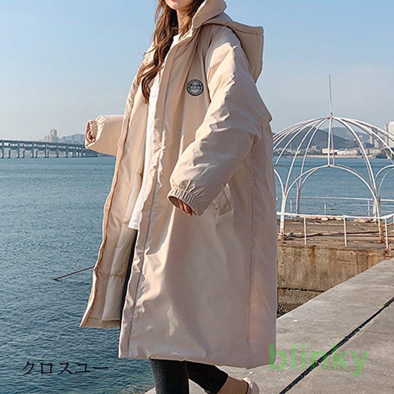 パーカー レディース 長袖 トップス 切り替え プルオーバー ゆったり 薄手 裏起毛 保温 防寒 厚手 重ね着風 おしゃれ 2023 秋 秋服 冬 冬服 体型カバー : ブリンキー - 通販 ...