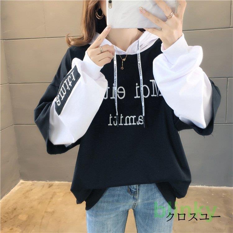 パーカー レディース 長袖 トップス 切り替え プルオーバー ゆったり 薄手 裏起毛 英字柄 配色 フード付き 重ね着風 おしゃれ カジュアル 2022 秋服 秋コーデ : ブリンキー ...